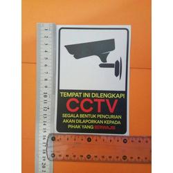 Jual Stiker Awas ada CCTV - Kota Surakarta - Desain Vantasy | Tokopedia