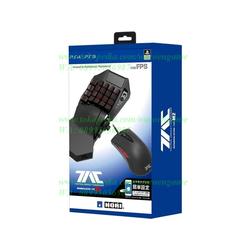 Hori PlayStation TAC Pro Type M2 (Doom Edition) Programmable KeyPad And ...