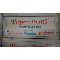 Promo KERTAS CONTINUOUS FORM 2 PLY 9.5 X 11 SJ PAPER PRINT A4 / RANGKAP ...