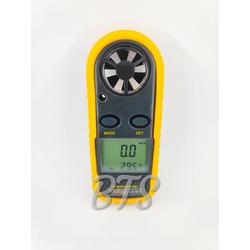 Jual Jual Anemometer Digital Krisbow Alat Ukur Angin - Kota Tangerang ...