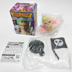 Jual Donquixote Doflamingo [Leader] | OP04 | One Piece TCG JPN - Jakarta Barat - Carttu | Tokopedia