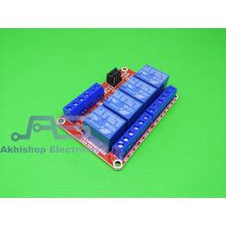 Jual 8 Channel Relay Module 12V Supports High and Low Trigger - Kota ...