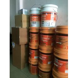 Jual Oli Hi Screw Next Hitachi 20L / Oil Air Compressor Hitachi ...