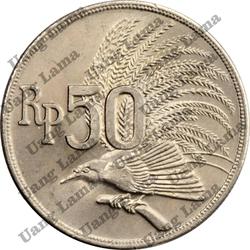 Jual Uang kuno untuk mahar, 10 Rupiah 1971 - Kab. Semarang - Uang Lama | Tokopedia