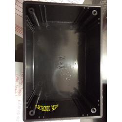 Jual BOX X4 BOX HITAM X4 BOX PLASTIK X4 - Kota Bandung - EasyWare ...