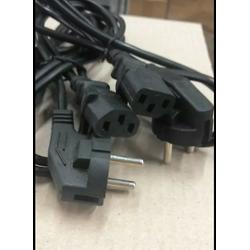 Jual Kabel Power Komputer Colokan Listrik 3 Lubang Adaptor Printer All ...