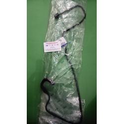 Jual Selang Tangki / Tabung Radiator Panjang Ford Fiesta ECOBOOST ...