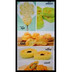 Jual bingke pontianak / bingka banjar / kue kemojo / kue khas ...