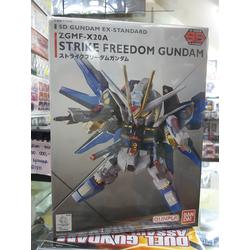 Jual DIY papercraft Gundam strike freedom - Kota Bandung - dearbest ...