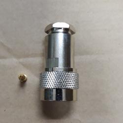 Jual Konektor N Male to RG-8 Sambungan Connector RG8 N Cowo Jarum Radio Rig - Jakarta Barat ...