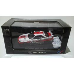 Jual AUTOart 1:18 Nissan Skyline GT-R R34 Gran Turismo Version - Jakarta Barat - tiauwgarage ...