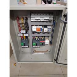 Jual Panel Distribusi SDP 100A 3Phase Himel Box Metal - Kab. Bogor ...