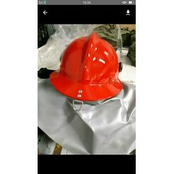 Jual FIRE FIGHTER HELMET+SENTER HELM PMK PEMADAM KEBAKARAN KOREA STYLE ...