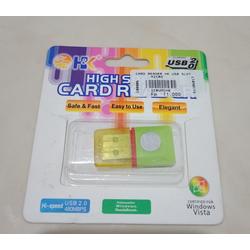 Jual PEMBACA KTP - PEMBACA NIK - CARD READER - KTP READER - NIK READER ...