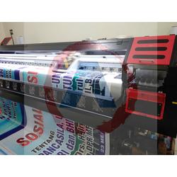 Jual Spanduk Banner Bahan Tebal Kualitas High res cetak cepat - Flexy 340 gsm, Desain Sendiri ...