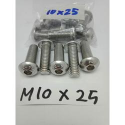 Jual Baut L button stainless m10 x 25 drat 1.5p - baut button m10 x 25 - Kota Batam - Baut ...