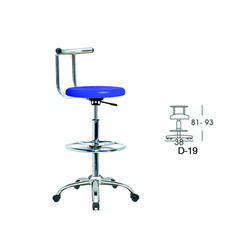 Jual Indachi Bar Stool/Kursi Cafe Kursi Makan D-3024 - Khusus ...