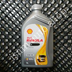 Jual SHELL RIMULA R4X 15W40 CI4 GALON 5 LITER - Kota Tangerang Selatan ...