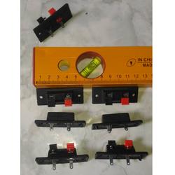 Jual Terminal Box Speaker System | Terminal Box Sound System TBSS 24 ...