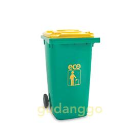 Jual Kargo-Tempat Sampah Besar Roda 240 Liter Tebal Besar/Tong Sampah Besar - Jakarta Selatan ...
