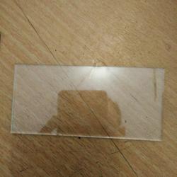 Jual Welding Glass Kaca Las Din 11 - Din 11 - Jakarta Barat - PUSAT LAS ...