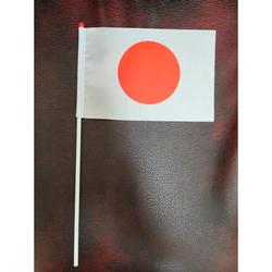 Jual Bendera Jepang Nippon (Japan) - Kota Surabaya - JuraganBendera ...
