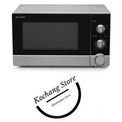 Promo SHARP R21DO S IN Microwave Oven Low Watt ( Silver Hitam) - R220 ...