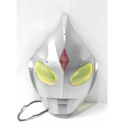 Jual Topeng Hero Ultraman Keren - Miniso Hero Mask (2 Assorted Models ...