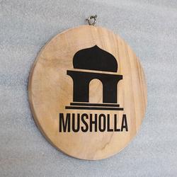 Jual Acrylic Sign Signage MUSHOLLA BATAS SUCI WUDHU Rambu Simbol ...