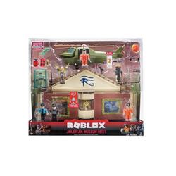 Jual Roblox Deluxe Playset Jailbreak Museum Heist - Jakarta Barat ...