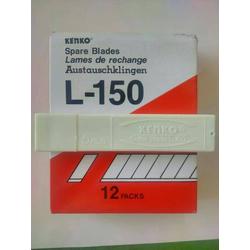 Jual KENKO REFILL SPARE BLADE L150 - ISI CUTTER BESAR L 150 - ISI CUTER ...