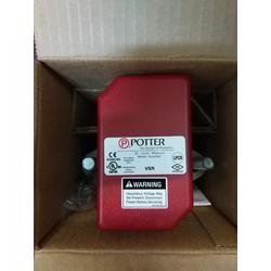 Jual POTTER VSR-4 4" WATER FLOW SWITCH ( WFD40 ) - Jakarta Barat - Sentral fire Safety | Tokopedia