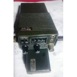 Jual HT Icom IC 2AT Japan - Kota Yogyakarta - donysradio | Tokopedia