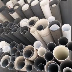 Jual Pipa Perforated - Pipa Hdpe Corrugated - Geopipe 6 Inch Per meter ...