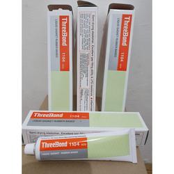 Jual threebond 1104/lem gasket/lem threebond 1104 100gram - Jakarta Barat - Cahaya Mulia Kimia ...