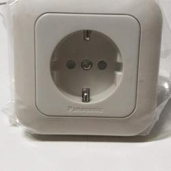 Jual Panasonic Stop Kontak CP Child Protection WEJP1121-7 Wide Series ...