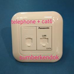 Jual OUTLET DATA CAT6 PANASONIC STOP KONTAK NETWORK LAN CAT 6 WALL ...