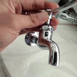Jual TOTO T23BQ13N lever handel sink tab/ Kran tembok / Kran wudhu/Kran ...