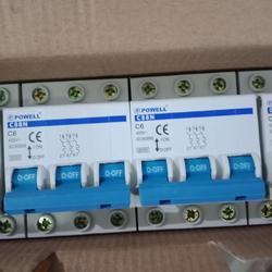 Jual Panel pembagi 3 phase mcb chint - Jakarta Pusat - ZS elektrik ...