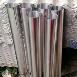 Jual Seng Plat Seng Galvanis BJLS tebal 0.2 mm Lebar 90 cm Per Roll ...