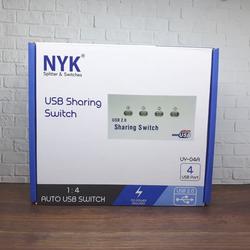 Jual Auto USB Sharing Switch Printer 4 Port GAINTECH - Jakarta Pusat - OBREN SHOP | Tokopedia