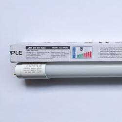 Jual Lampu TL Led 18 watt Opple U2 - Putih - Kota Bandung - Buana Arta ...