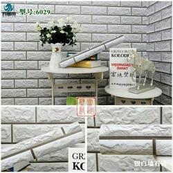 Jual Wallpaper Dinding Bata Putih - Jakarta Utara - Mansion Wallpaper ...