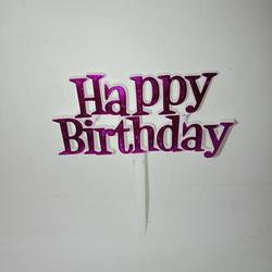Jual TOPPER KUE UNGU / HIASAN KUE ULANG TAHUN / CAKE TOPPER ELEGANT ...