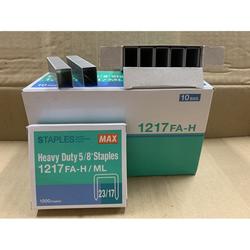 Jual Max Isi Staples 1210 FA-H/ML Stapler HD 12N/13 12N/17 12L/17 12N ...