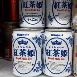 Jual Sangaria Kocha Hime : Royal Milk Tea 280 ml - Semarang - Kota Semarang - Japan store ...