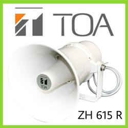 Jual TOA ZH-615R Horn Speaker 15 W - Jakarta Pusat - TOA Indonesia ...