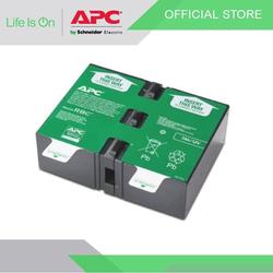 Promo Baterai UPS APC APC RBC152 / RBC 152 Replacement Battery ...