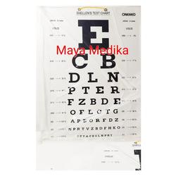 Jual SNELLEN E CHART - TUMBLING-E CHART - Jakarta Utara - SannaMed ...