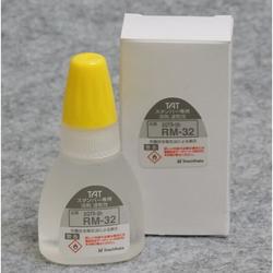 Jual Tinta TAT / Shachihata TAT Refill Ink 20 ml Tinta Permanen - XQTR ...